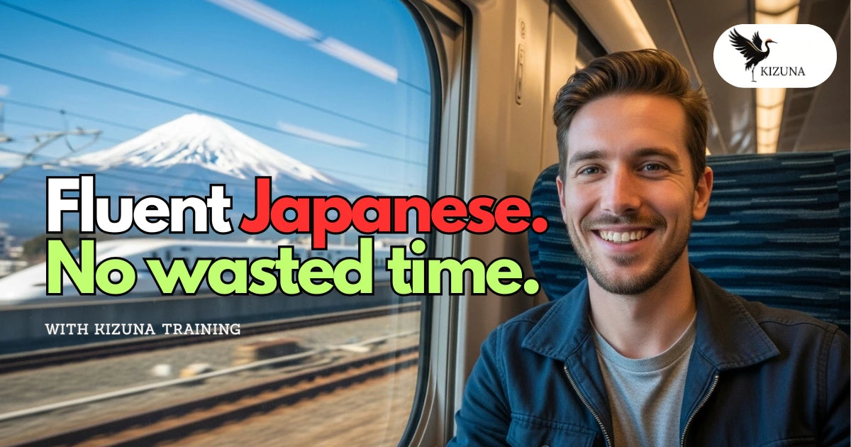 Understanding Nakadashi: A Guide to Japanese Slang – Kizuna